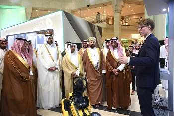 GCC Industry Ministers Congratulates the Launch of the National ...