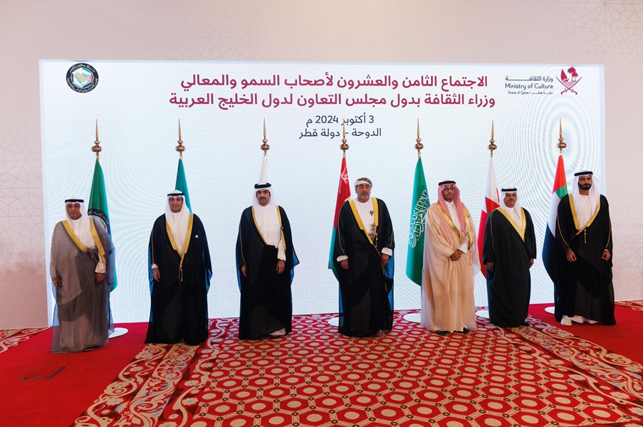 HE the GCCSG: Through Its Rich Cultural Heritage and Enlightened ...