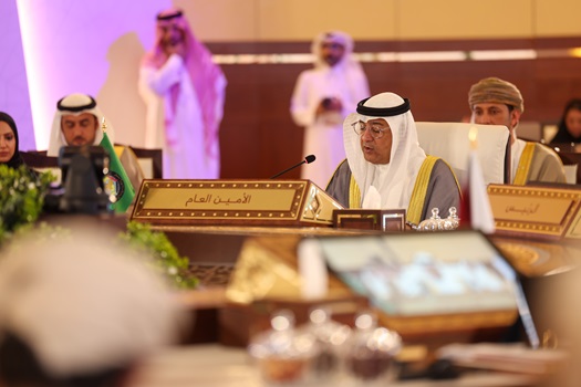 HE GCCSG: The GCC is Making Progress Towards Completing Necessary Steps ...