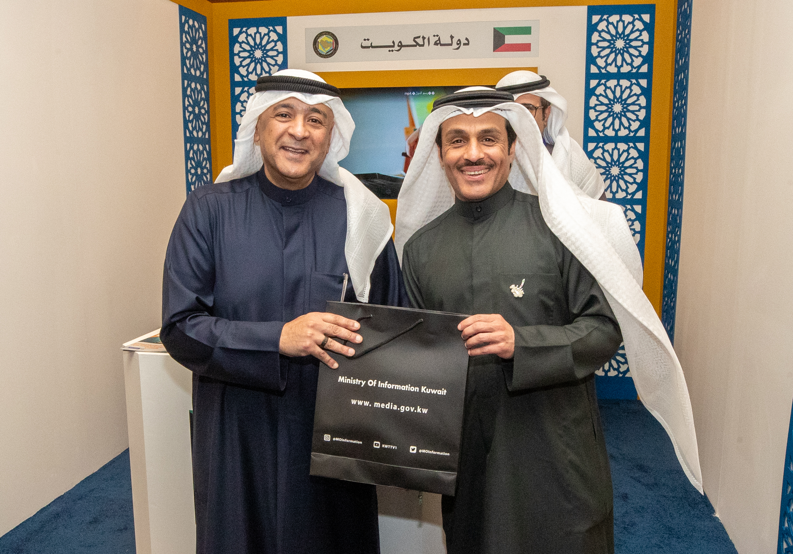 HE the GCCSG Praises the Media Centre Accompanying the 45th Session of ...