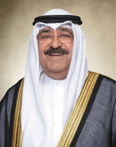 His Highness Shaikh Mishaal Al Ahmad Al Jaber Al Sabah, the Amir of the ...