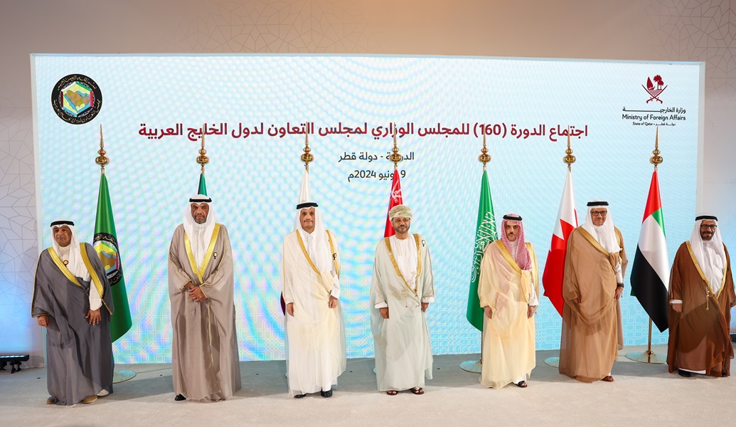 160th GCC Ministerial Council Meeting of Their Highnesses and ...