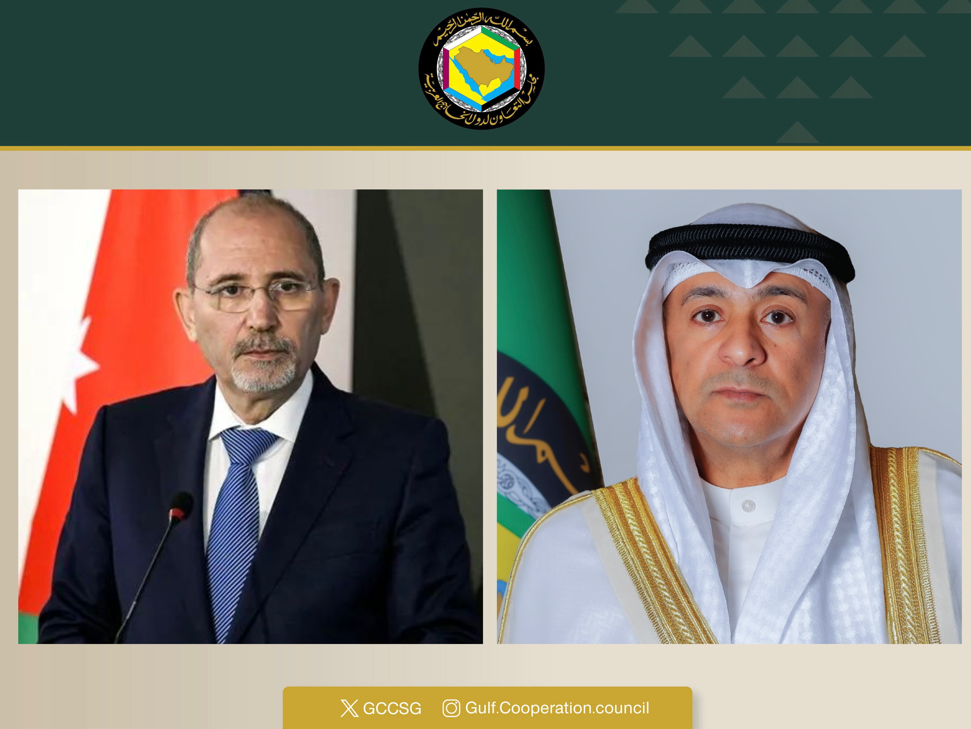 During a Pone Call, HE the GCCSG Expresses to the Minister of Foreign ...