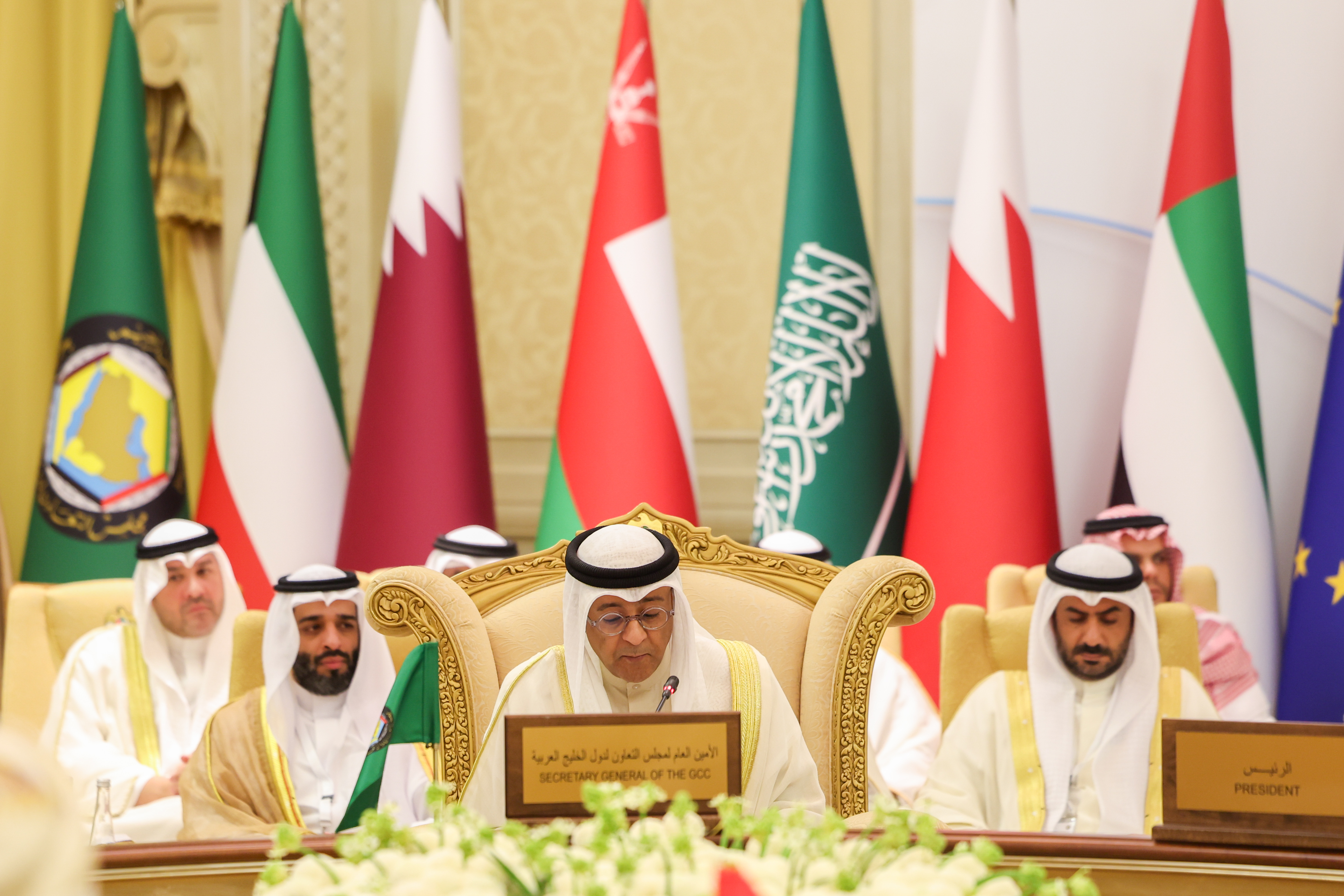 HE GCCSG: The Meeting of Their Excellencies the Speakers of the Shura ...