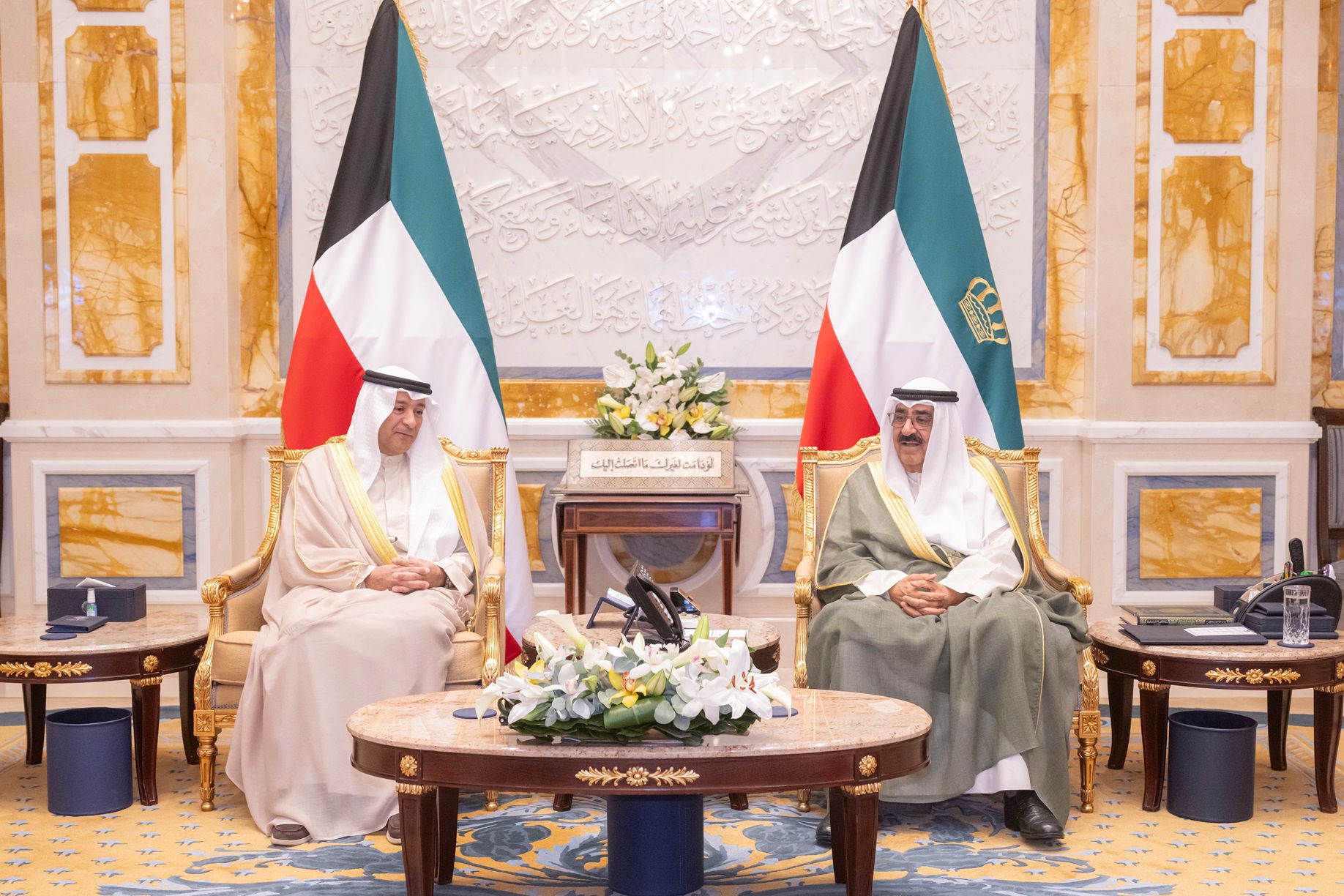 His Highness Shaikh Meshal Al Ahmad Al Jaber Al Sabah, the Amir of the ...