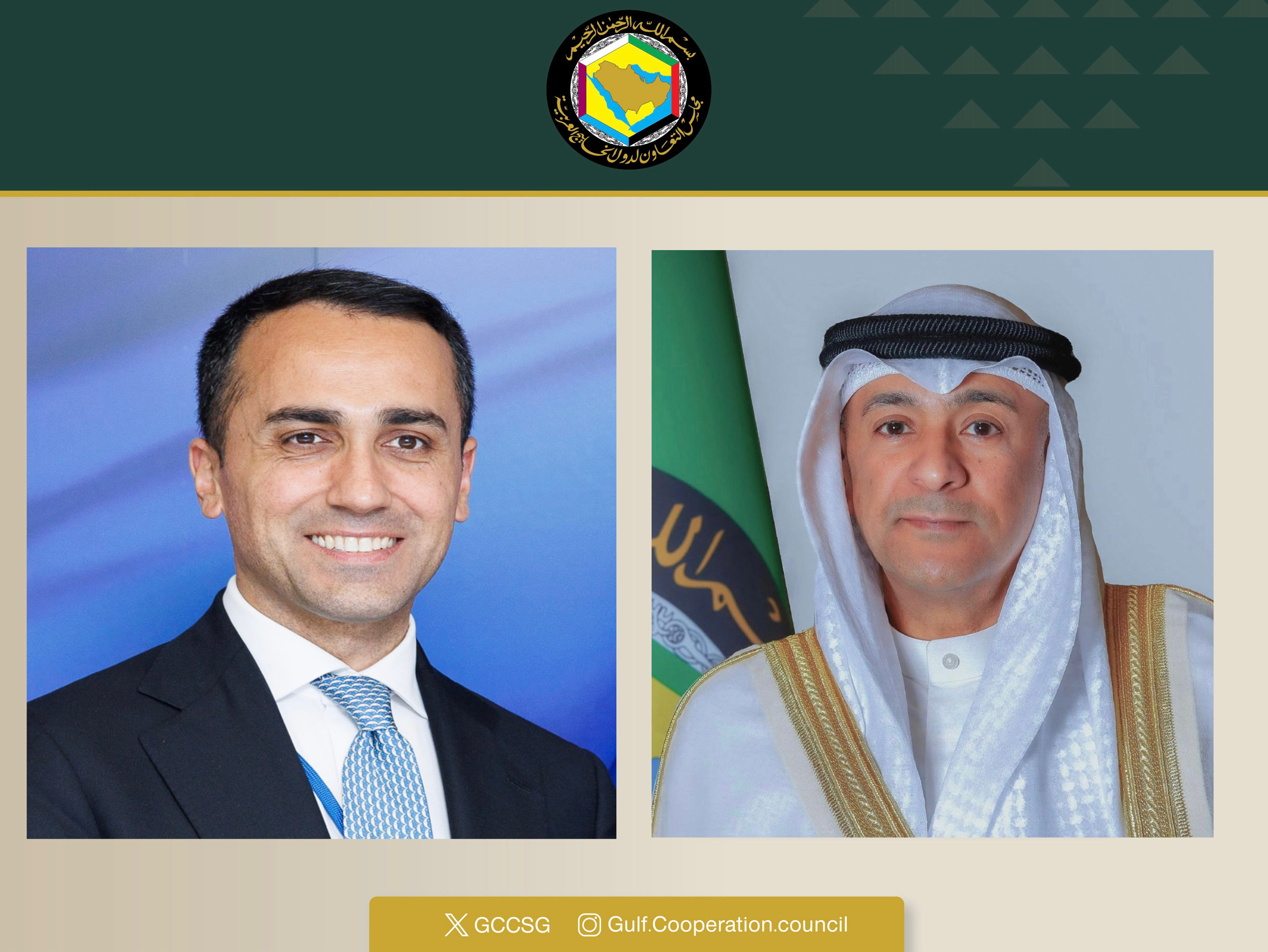 HE GCCSG and the EU Special Representative for the Gulf Region Review ...