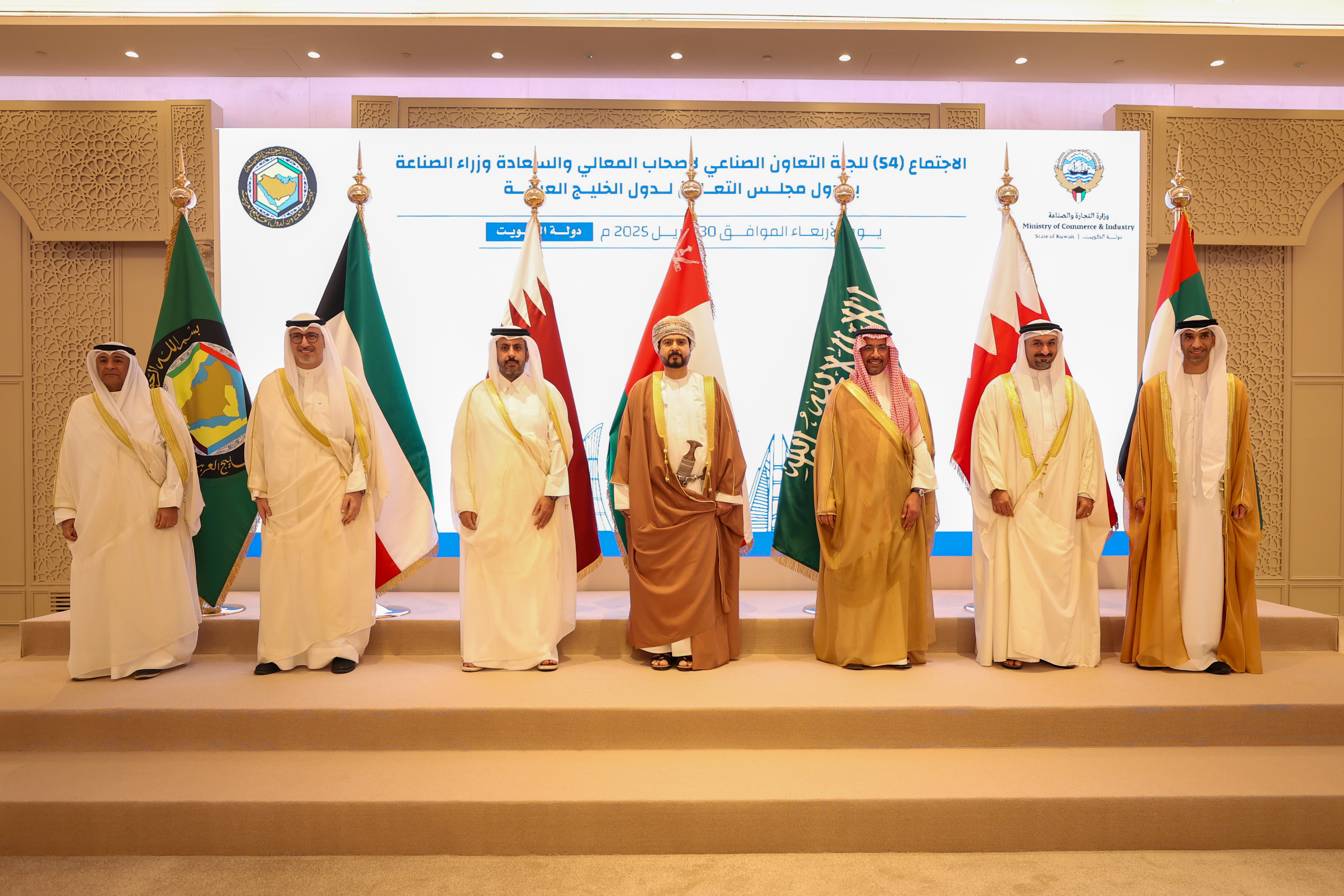 HE GCCSG: The Industrial Sector in the GCC is No Longer Merely a ...