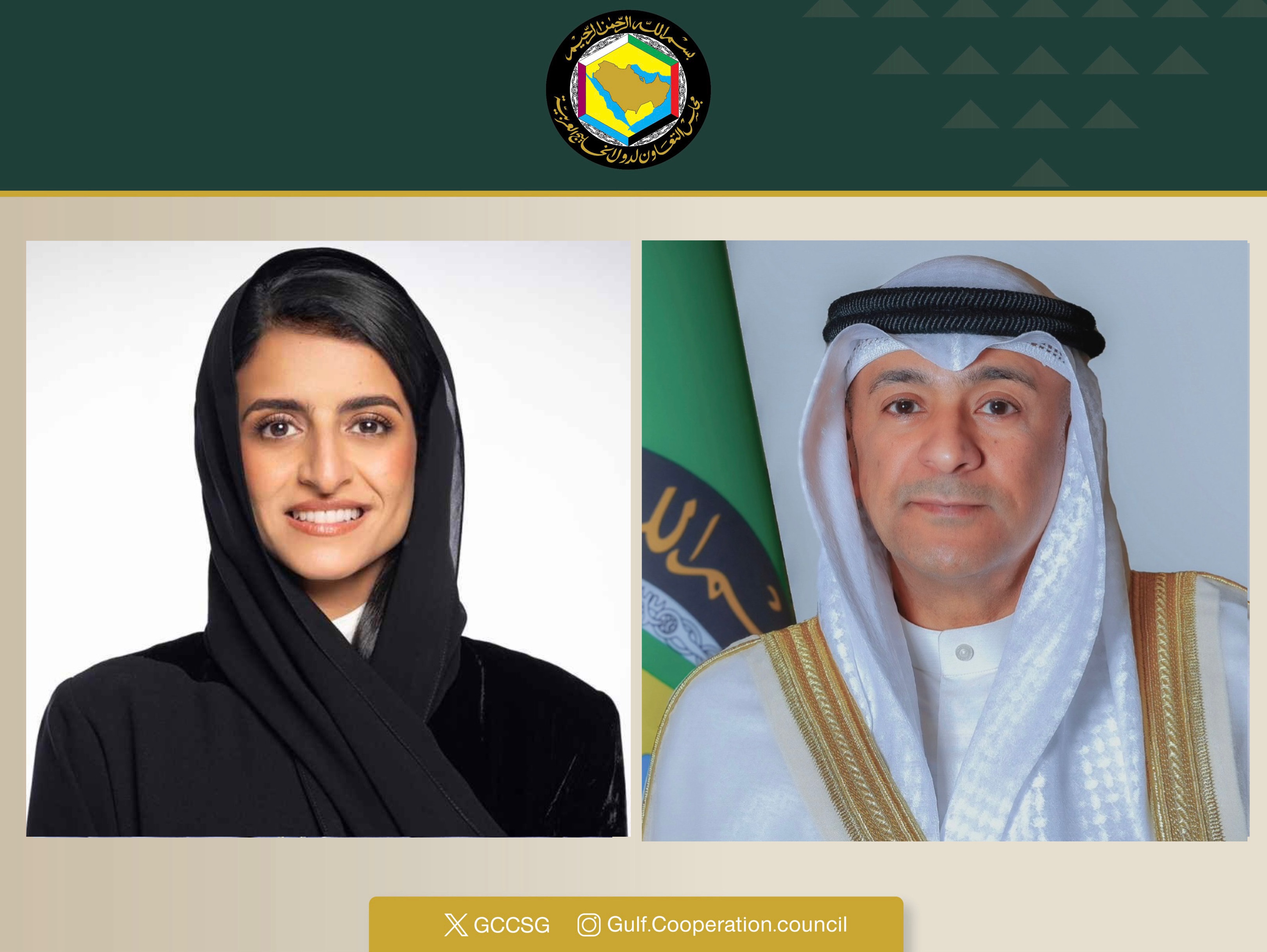 HE the GCCSG Sends a Cable of Congratulations to Her Excellency Shaikha Al Nowais on the ...