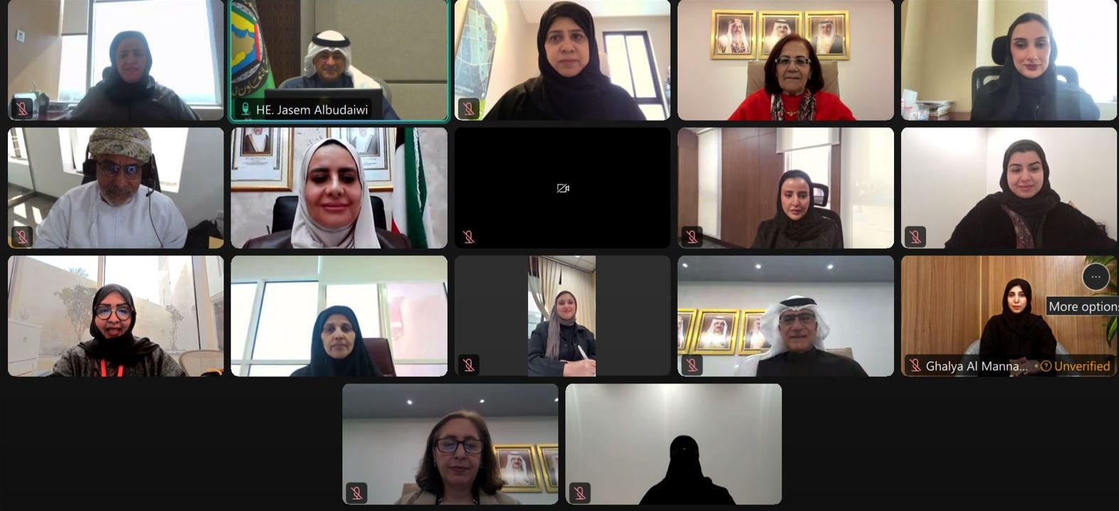 HE GCCSG Commends the Efforts of the Permanent Committee for Women's ...