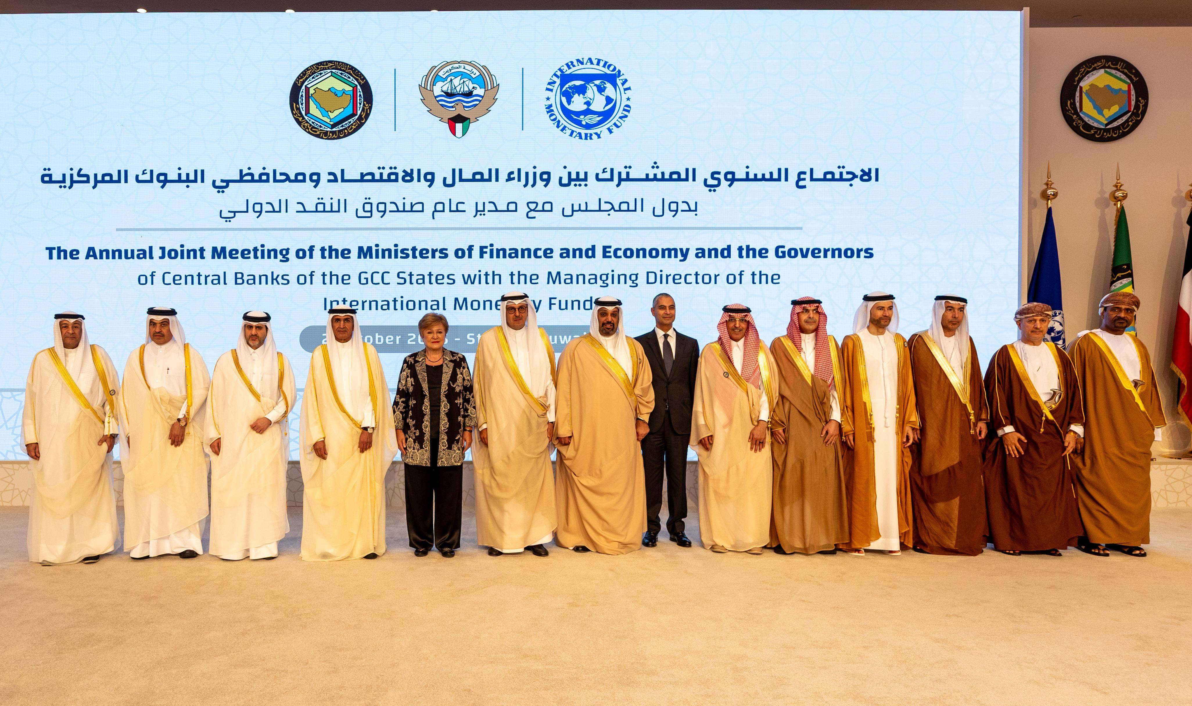 HE GCCSG: Despite Global Challenges, GCC States' Economies Demonstrated ...