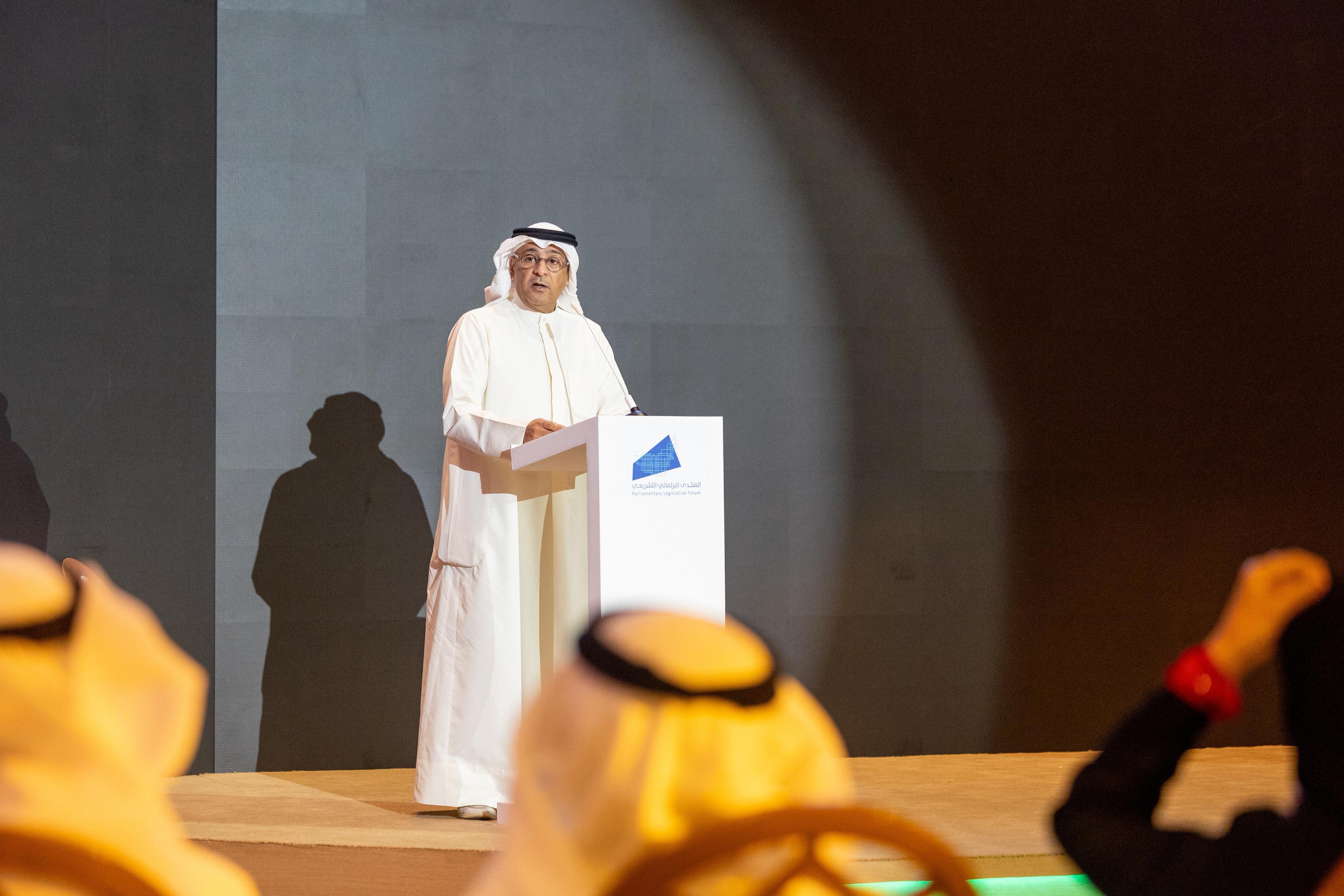 HE GCCSG: GCC States have Given Increasing Attention to the AI Sector ...