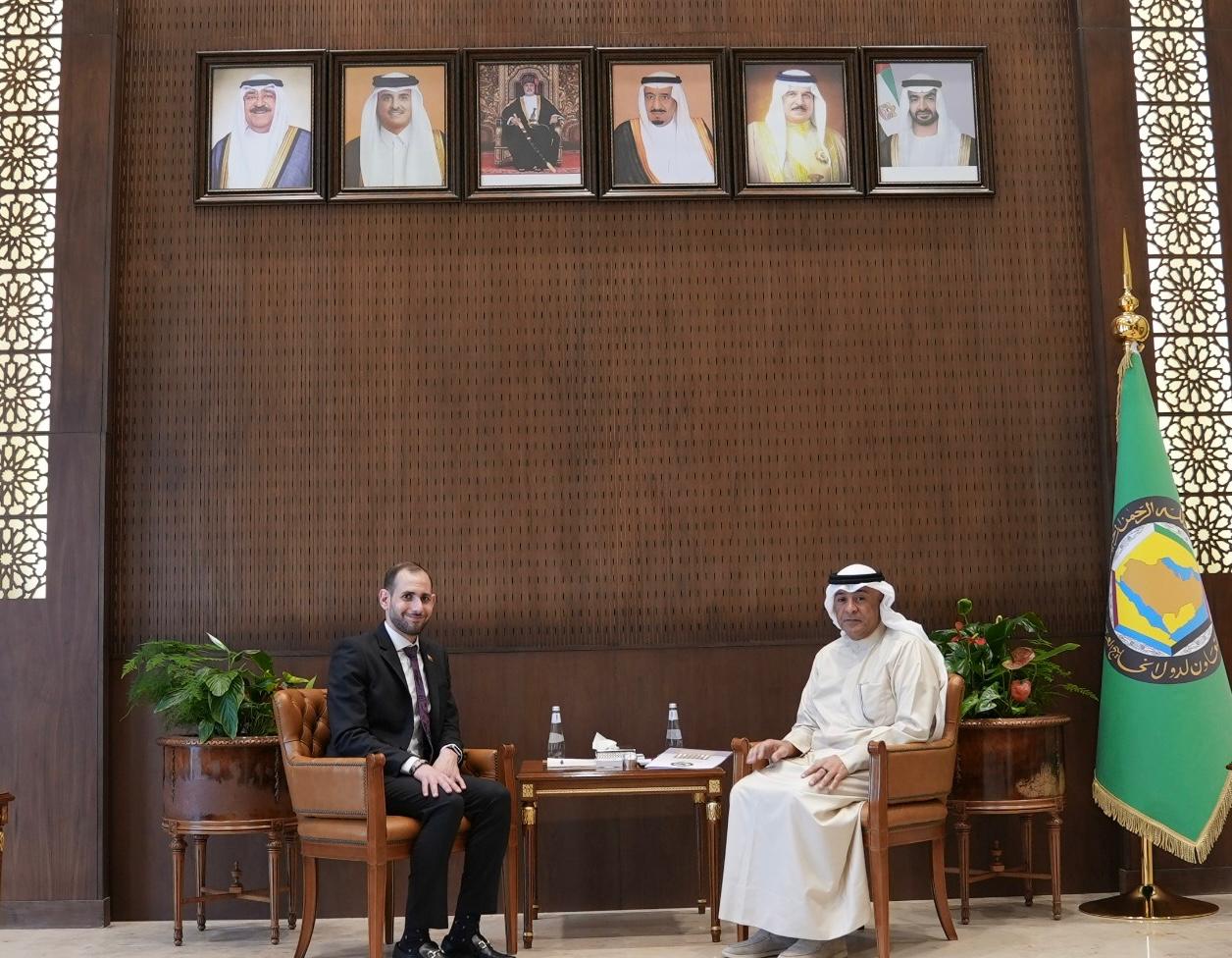 HE the GCCSG Receives the Ambassador of the Republic of Colombia to the ...