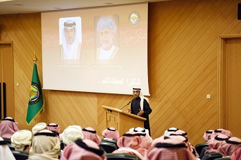 Under the Patronage and in the Presence of the GCC Secretary General ...