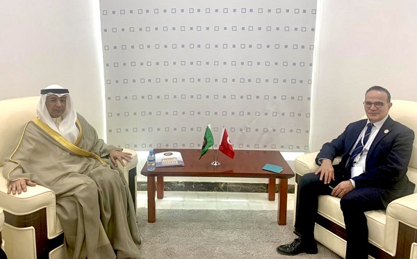 GCC Secretary General Meets Deputy Foreign Minister and Director of ...