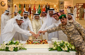 In the presence of the GCC Secretary General .. GCC General Secretariat ...