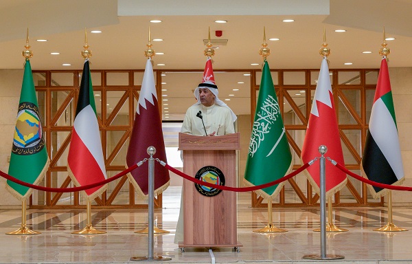 In the presence of the GCC Secretary General .. GCC General Secretariat ...