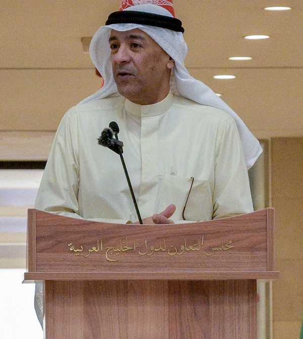 HE the GCCSG: Gulf Women Today Play a Decisive Diplomatic Role ...